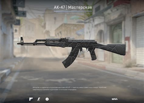 a remake of my first work crack r my cs2 works