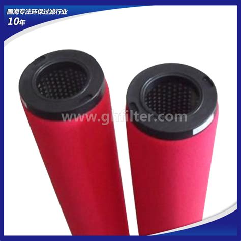 阿普达精密滤芯 新乡市国海滤器有限公司