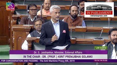 ‘should Not Disrespect Our Jawans Jaishankar Objects To ‘pitai Word By Rahul Gandhi India