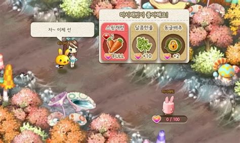 【ui精品】清新可爱风格小游戏ui欣赏 花瓣网