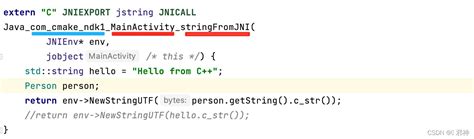 Android Java代码与jni交互 一 2022320android Jni交互 Csdn博客