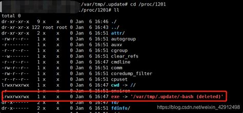 Linux服务器cpu异常升高pwpwndnspw Csdn博客 Linux服务器cpu异常升高pwpwndnspw Csdn博客