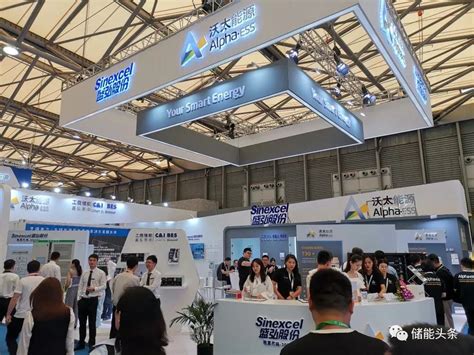 沃太能源：用产品说话 “智”领储能新时代 搜狐大视野 搜狐新闻