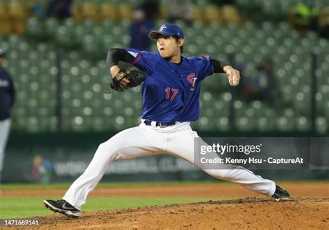 Kuan Yu Photos And Premium High Res Pictures Getty Images