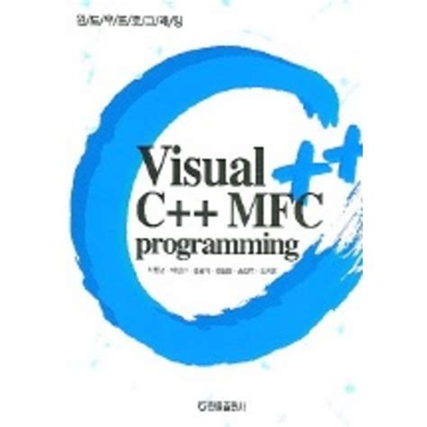 Visual C Mfc Programming