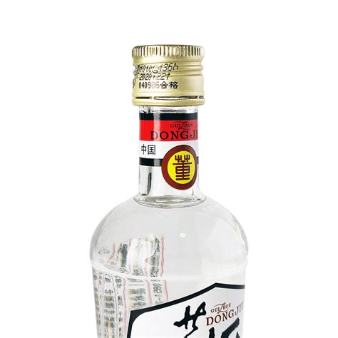 董酒 54度白标125ml董香型贵州白酒纯粮固态酿造虎窝淘