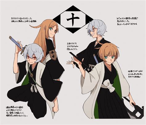 Matsumoto Rangiku Danbooru