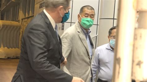 黎智英及壹傳媒高層詐騙案押後至明年4月再訊 Now 新聞
