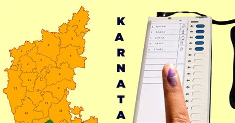 कर्नाटक में कांग्रेस और बीजेपी गठबंधन के बीच कड़ा मुकाबला क्या एनडीए