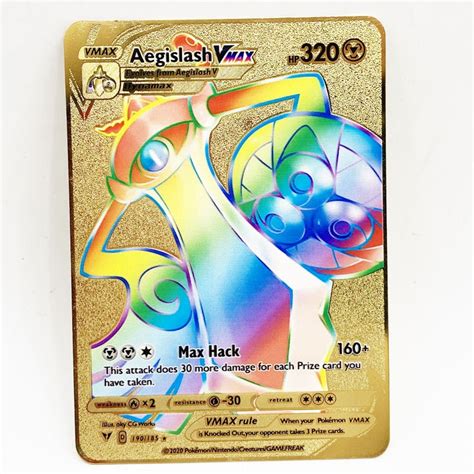Pokemon Aegislash