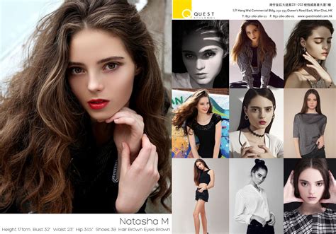 Natasha M Quest Artists And Models