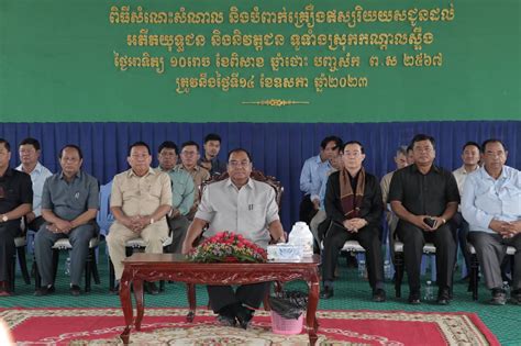 គេហទំព័រ ព្រឹទ្ធសភា នៃព្រះរាជាណាចក្រកម្ពុជា