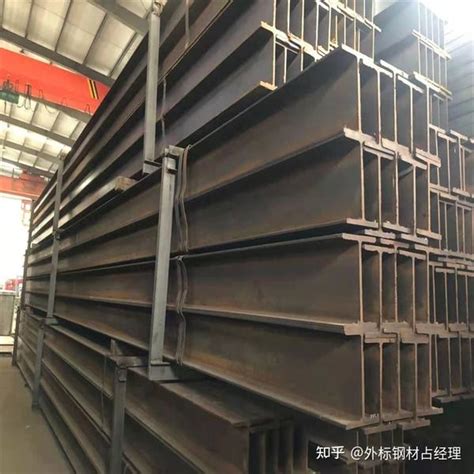 英标牌号s450jo S460jo，英标h型钢ub系列尺量图 知乎