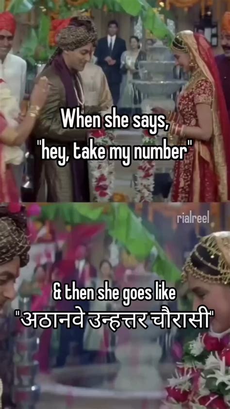 Galti Se Mistake Rdesivideomemes