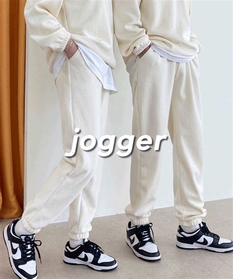 조거 와이드 보일러 기모 골덴 스판 바지 남녀공용 커플팬츠 2color