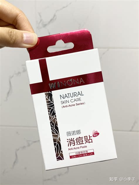 热门祛痘好物推荐 一个阶段性痘痘肌的战痘史胜利 知乎