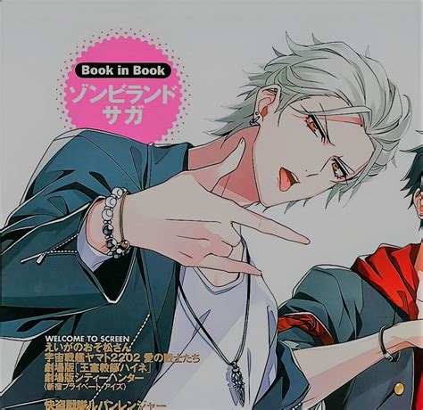 Samatoki And Ichiro And Ramuda And Jakurai Matching Icons Aleatória