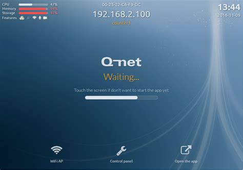 Firmware Configuration Q Net Documentations