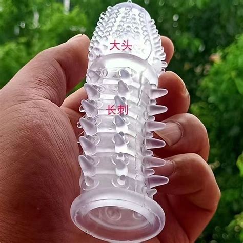 People Praise Extended Particles Delay Male With Thorn Spike Cover