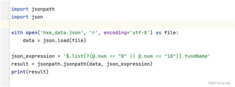 使用xpath和jsonpath在网页与json文件中提取信息 Csdn博客