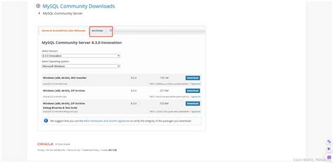 服务器下载mysql8026并配置到jdbc连接成功mysql8 Jdbc连接 Csdn博客
