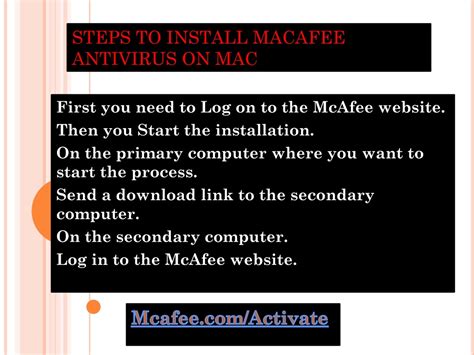 PPT Mcafee Com Activate Download And Activate Mcafee Product PowerPoint Presentation ID