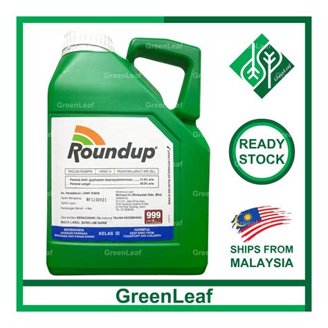 Roundup 4l Monsanto Bayer Racun Rumput Rumpai Sistemik Lalang 杀草剂
