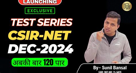 Test Series Csir Net Dec 2024