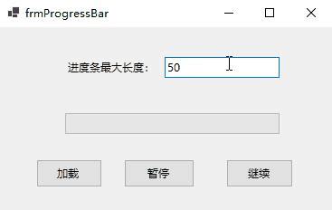 WinForm详细教程四WinForm中的ProgressBar ImageList和ListView控件 知乎