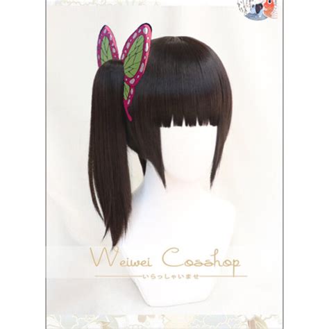 Demon Slayer Kimetsu No Yaiba Kanawo Tsuyuri Kanao Heat Resistant Hair