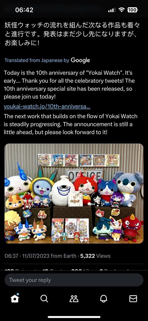 Yokai Watch News Coming Soon R Yokaiwatch