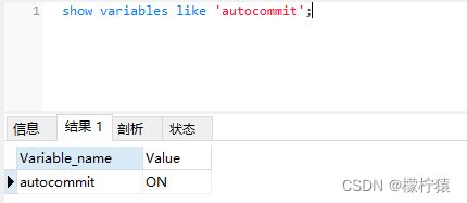 数据库事务 CSDN博客