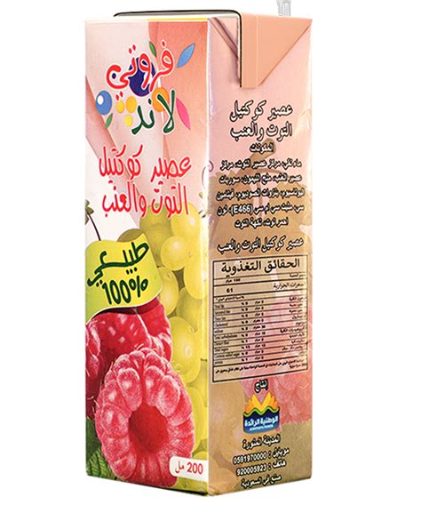 الوطنية الرائدة للاغذية عصائر الفروتي لاند