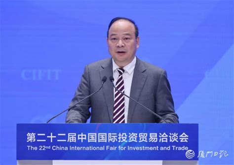 宁德时代董事长曾毓群：宁德时代非常重视在厦门的投资布局