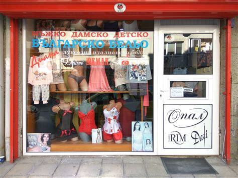 Професионална РЕКЛАМА външна печатна и сувенирна Реклама набор печат Варна Външна