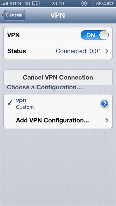 1 Ultimate Powerful Vpn Connectivity Softether Vpn Project