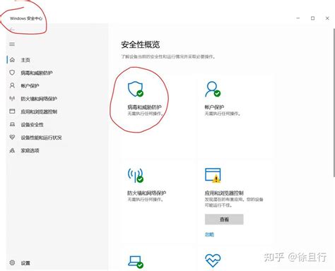 Microsoft Powerpoint 此演示文稿中一些控件无法激活，这些控件可能未在此计算机中注册 知乎