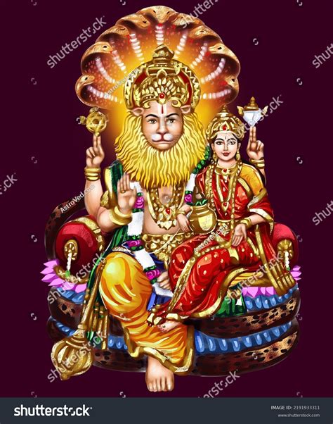 narasimha fourth avatar god vishnu he stock illustration 2191933311 shutterstock