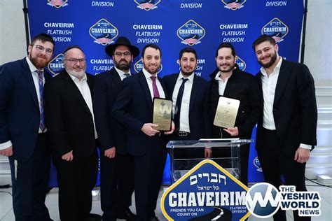 Flatbush Chaveirim Hosts Member Appreciation Event Honoring Dedicated