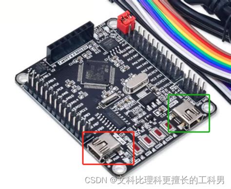 Stm32烧录程序的多种方式及调试工具介绍stm32烧录程序方法 Csdn博客