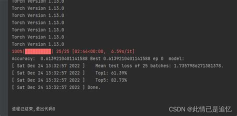 基于骨架的动作识别的时间增强图卷积网络 学习uav Human的骨架数据 Csdn博客 基于骨架的动作识别的时间增强图卷积网络 学习uav Human的骨架数据 Csdn博客