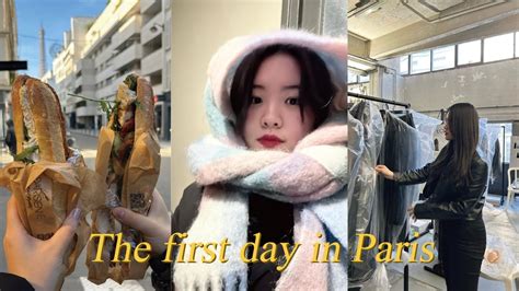 🇫🇷 파리 교환학생의 첫날 우버 기사님과 프랑스어로 대화하기 도전 파리패션위크 패션쇼 헬퍼 핸드폰 개통하기 지니의 교환학생 이야기 1 Youtube
