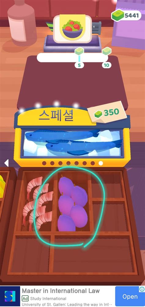 이 과일 채소 이름 알려주세요 지식in