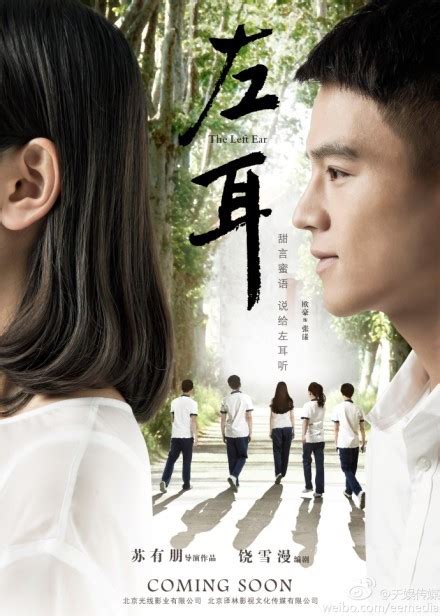 张漾 360百科