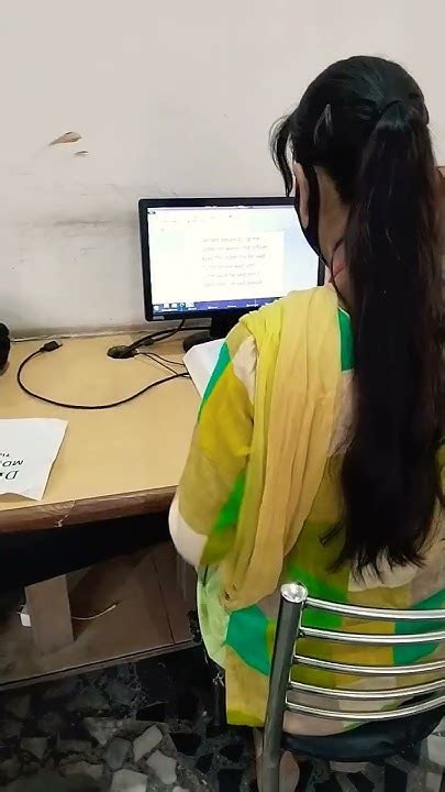 2nd Day Basic Computer Class Notepad Basiccomputer Computerknowledge