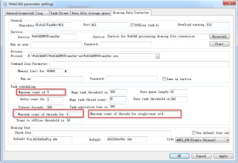 Web Cad Api 安裝指南 免費 Dwg 線上檢視器 浩辰cad檢視器 Dwg 快速看