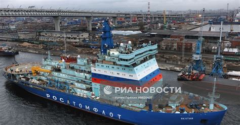 Атомный ледокол Якутия вышел на ходовые испытания в Санкт Петербурге