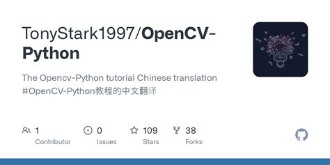 GitHub TonyStark1997 OpenCV Python The Opencv Python Tutorial