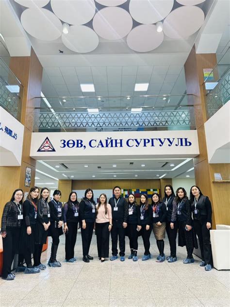 Шинэ Монгол Туршлага судлах 2024он Facebook