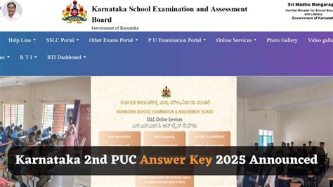 Kseab Announced Karnataka 2nd Puc Answer Key 2025 For Exam 1 Direct Link To Download At Kseab
